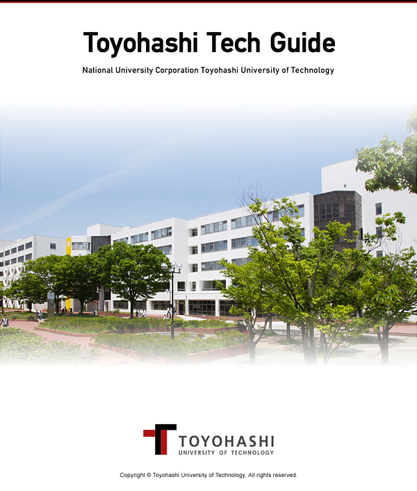 Convert Plural Pages Into PDFs TOYOHASHI UNIVERSITY OF TECHNOLOGY